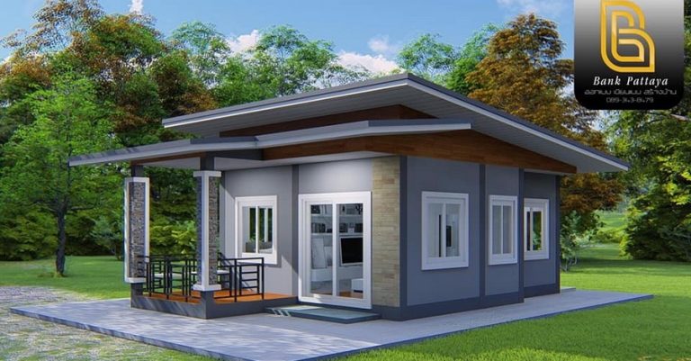 Beautiful Small House Design in Style - Pinoy House Designs