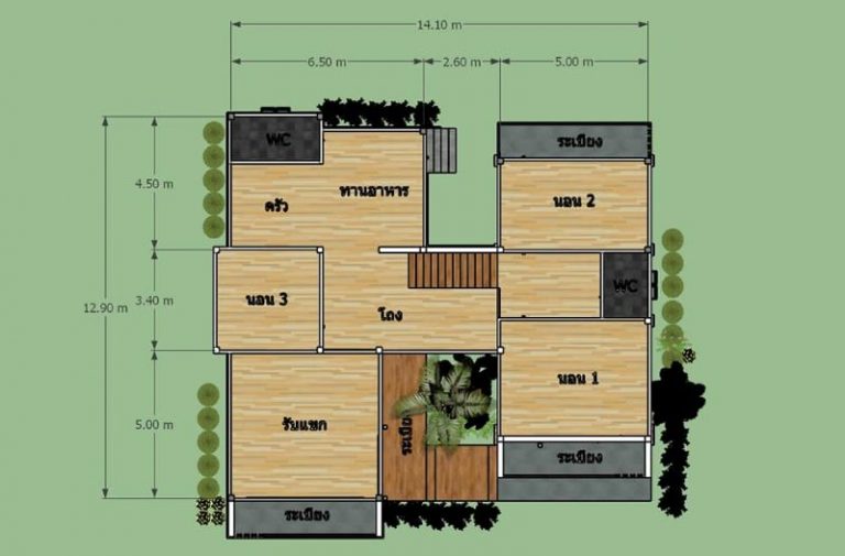 Contemporary Split-Level Home Design - Pinoy House Designs